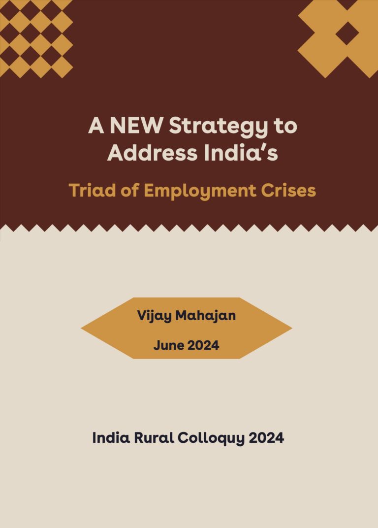 Knowledge Centre - TRI - Transform Rural India