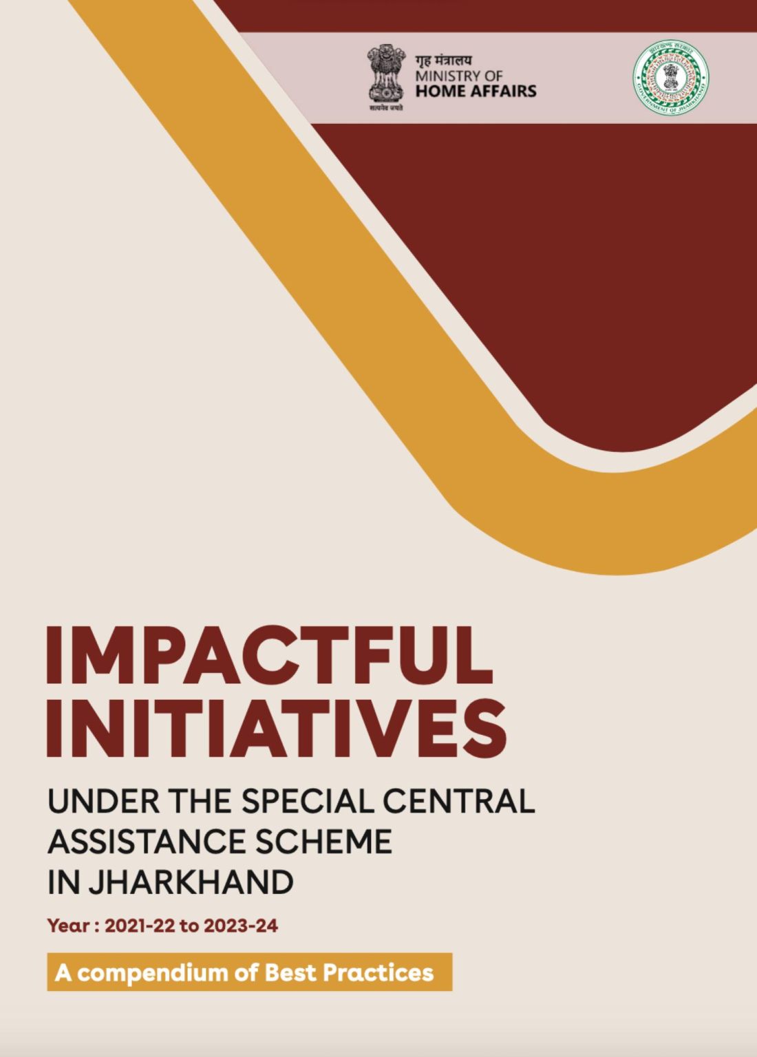 2024 - TRI - Transform Rural India